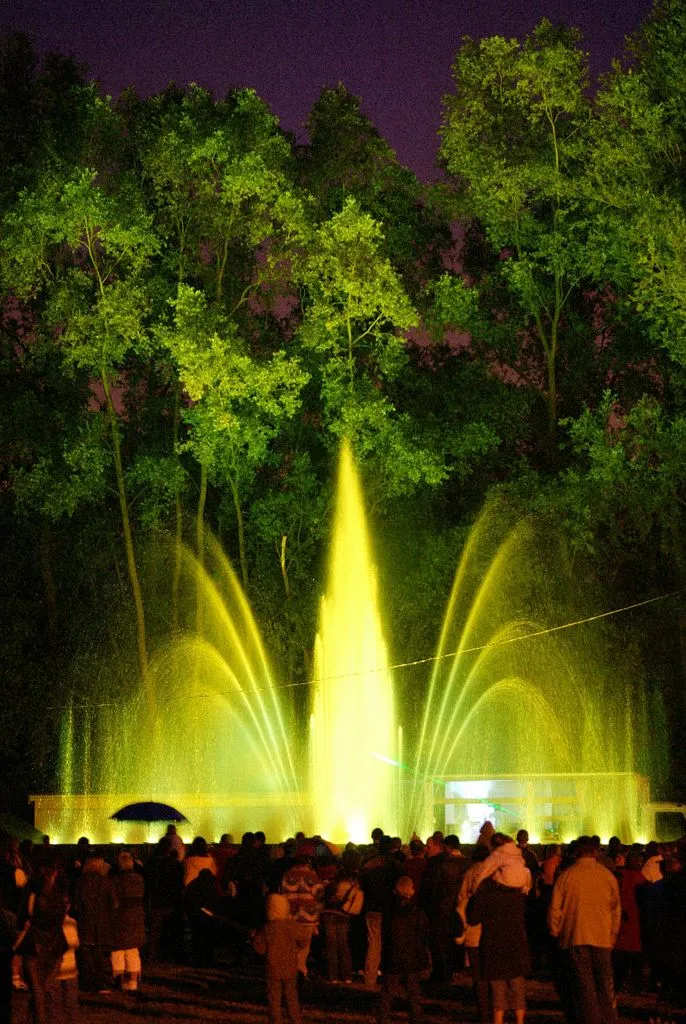 Dancing fountain: Aquatique Show, fountain show company for dancing ...