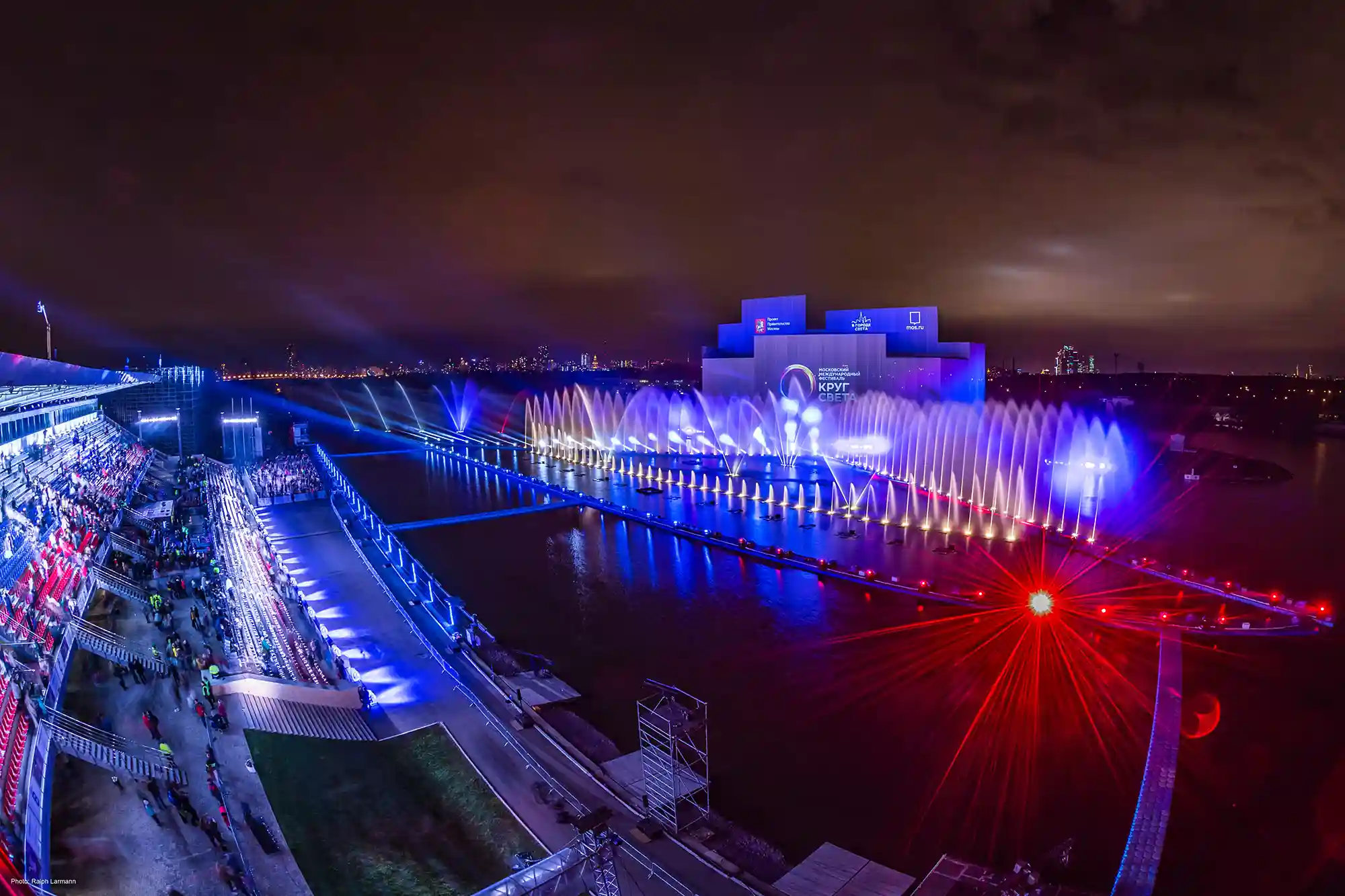 Moscow Light Show